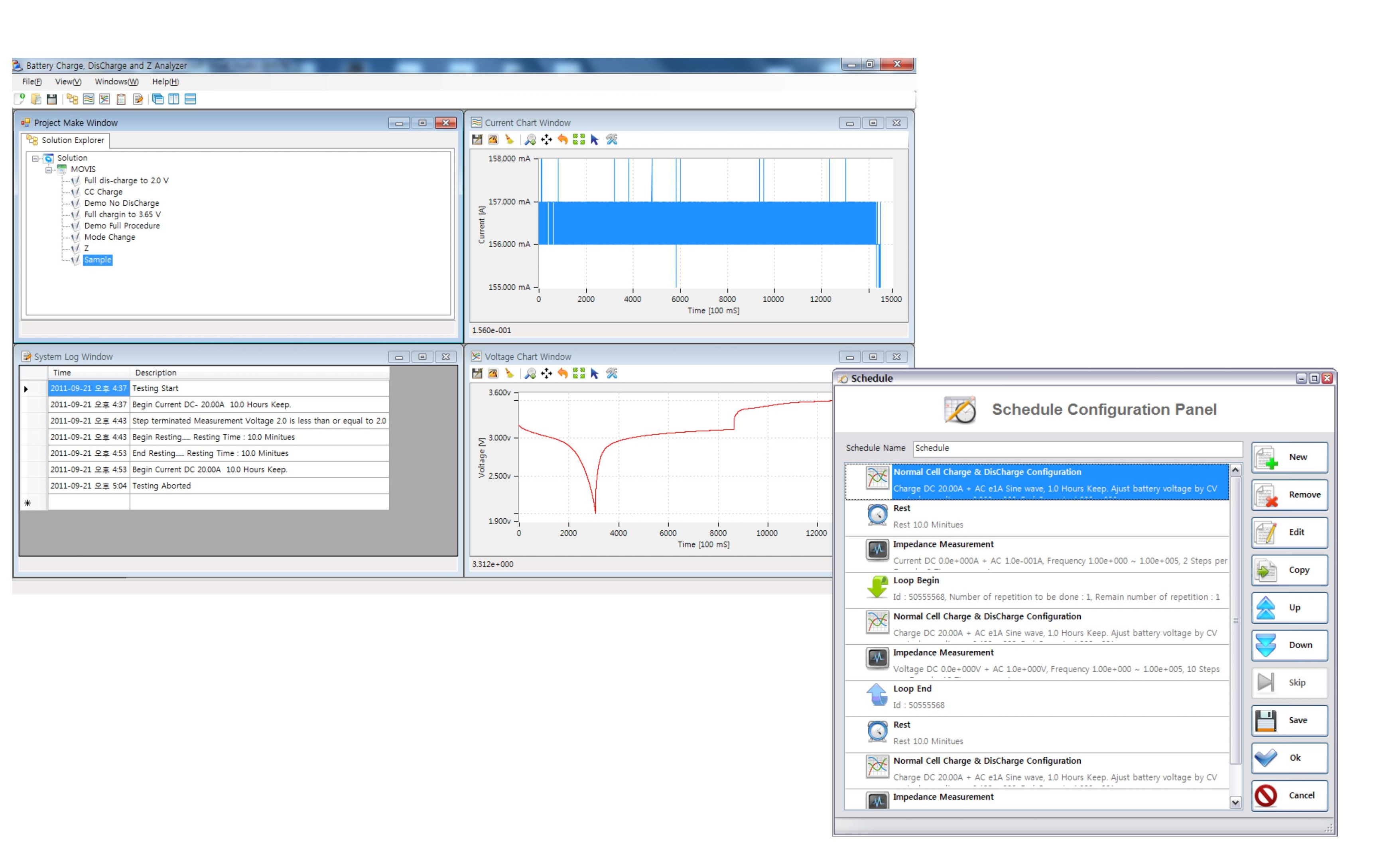 (주)위슨테크놀로지 : WISON 시스템 솔루션