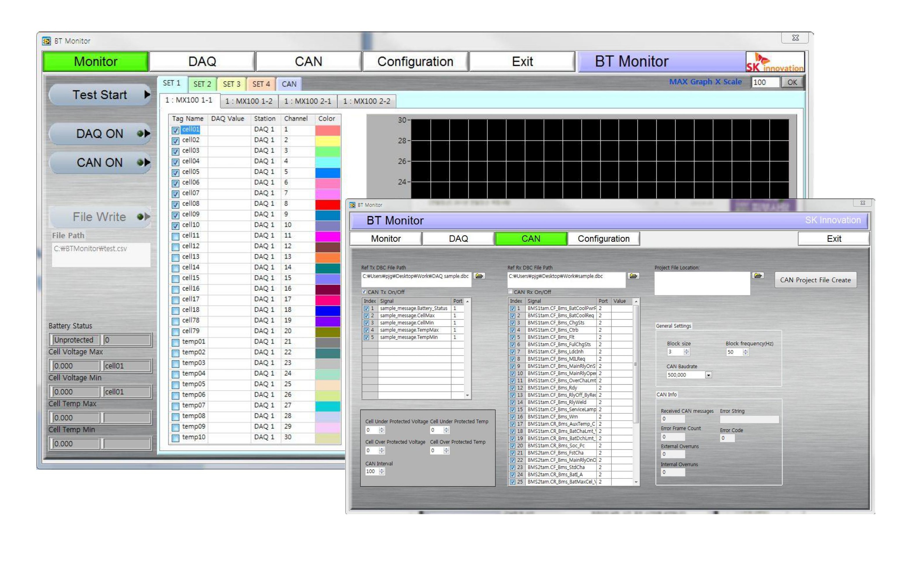 (주)위슨테크놀로지 : WISON 시스템 솔루션