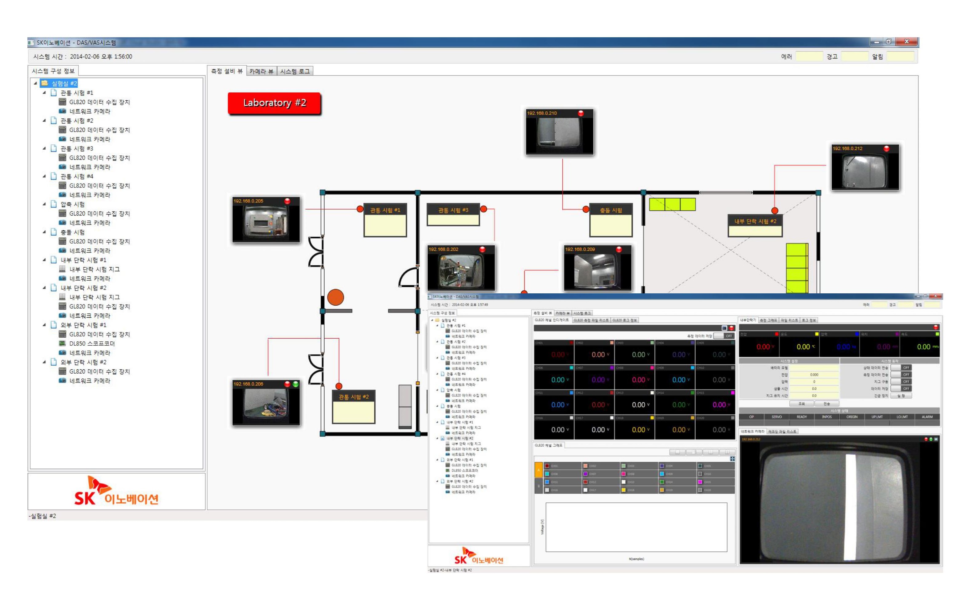 (주)위슨테크놀로지 : WISON 시스템 솔루션